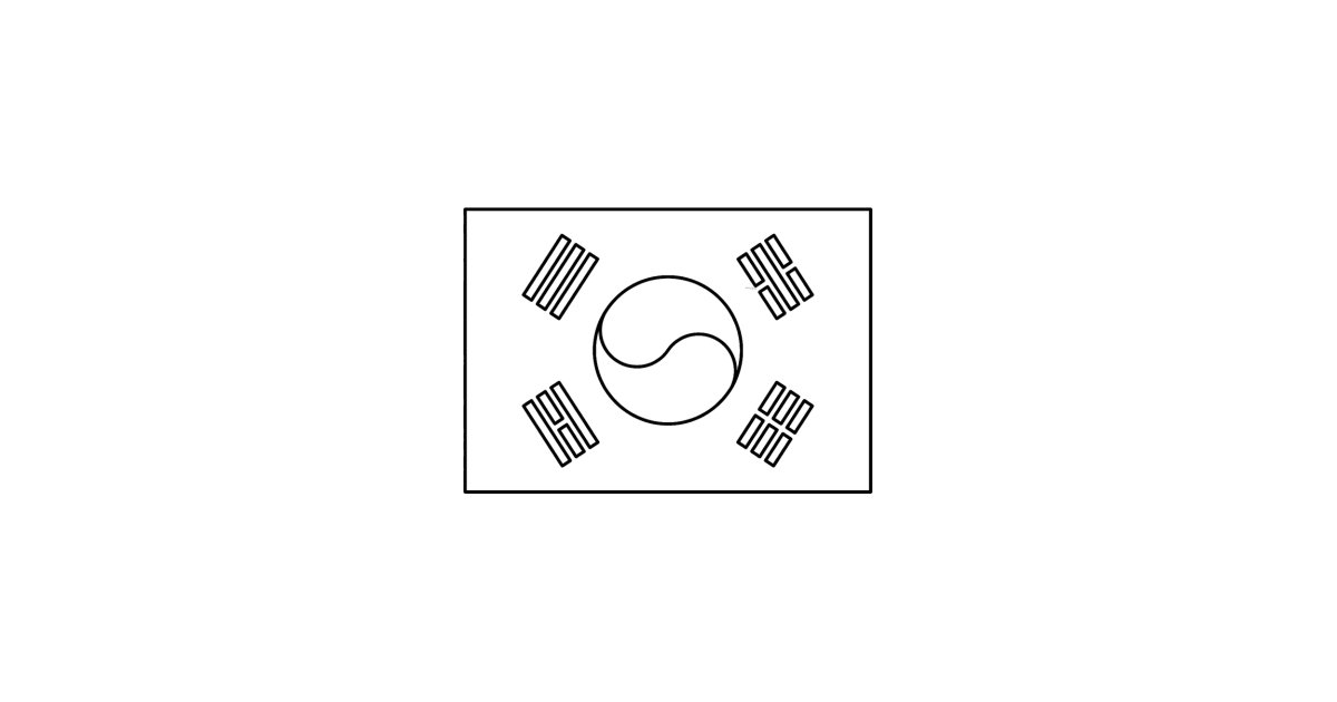 Vlag van Zuid-Korea kleurplaat — Gratis printen | Minipret